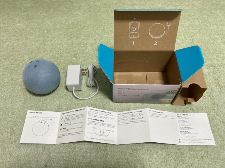 【EchoDot+SwitchBot】声で家電を操作しよう！（Echo Dot編） | トビネズミと一緒にジャンプ！