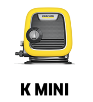 【KARCHER：K MINI】家庭使いにジャストフィットした高圧洗浄機 | トビネズミと一緒にジャンプ！