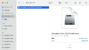 【Redmine】VirtualBox版のセットアップ手順 | トビネズミと一緒にジャンプ！