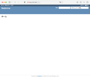 【Redmine】VirtualBox版のセットアップ手順 | トビネズミと一緒にジャンプ！