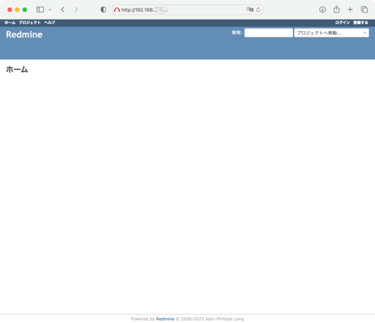 【Redmine】VirtualBox版のセットアップ手順 | トビネズミと一緒にジャンプ！