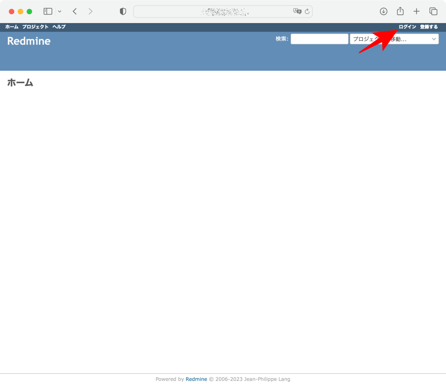 【Redmine】VirtualBox版のセットアップ手順 | トビネズミと一緒にジャンプ！