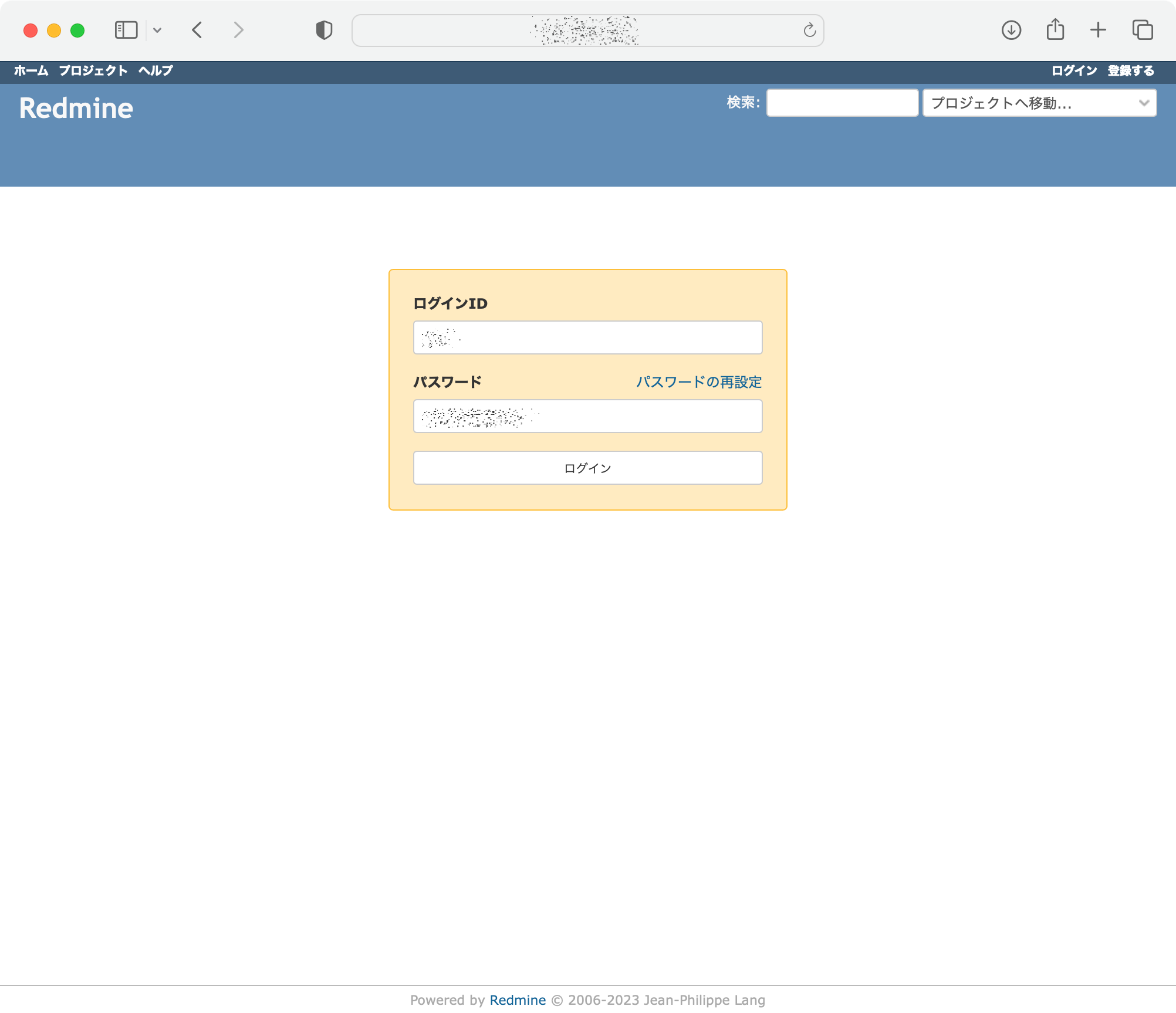 【Redmine】VirtualBox版のセットアップ手順 | トビネズミと一緒にジャンプ！