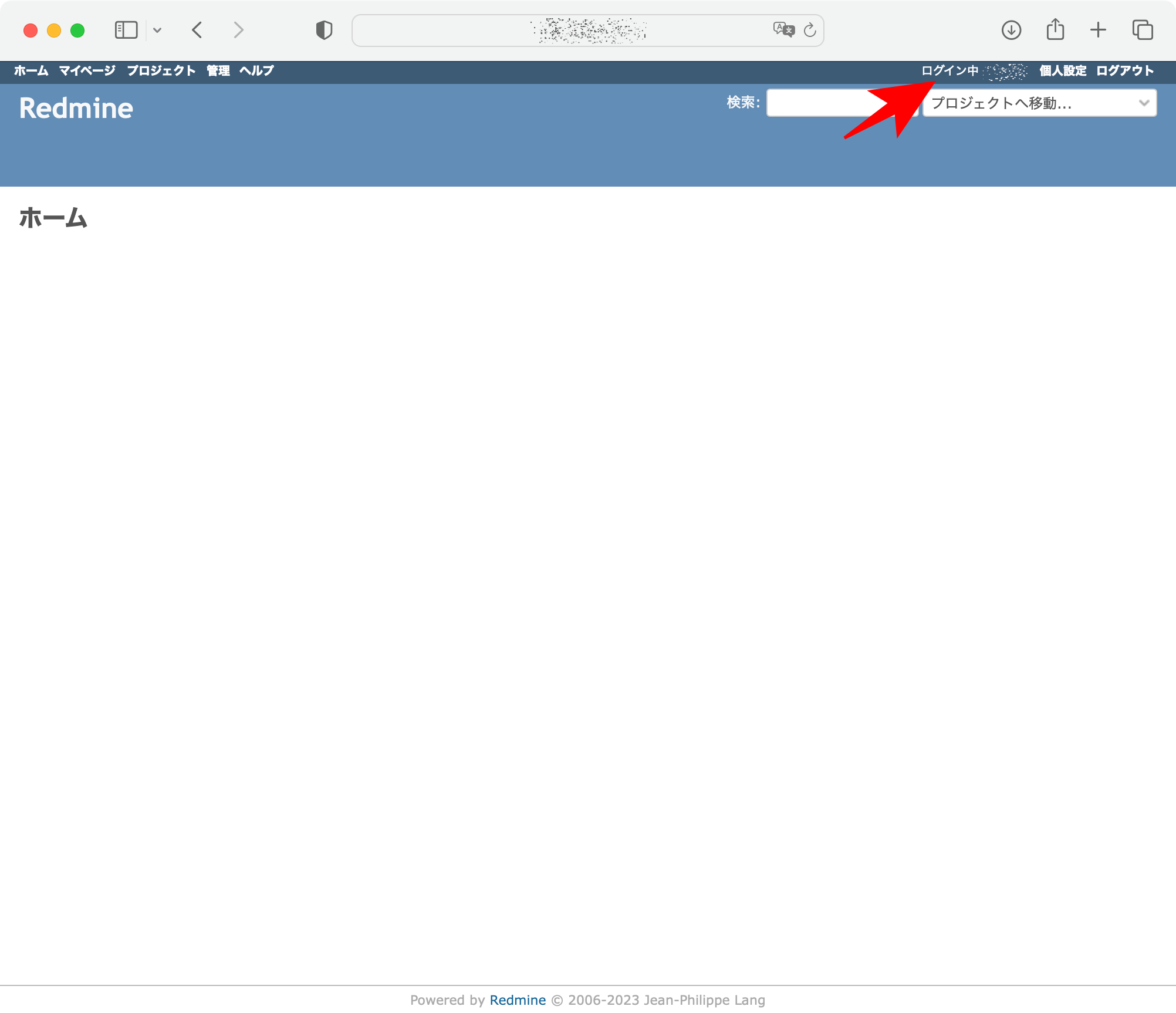 【Redmine】VirtualBox版のセットアップ手順 | トビネズミと一緒にジャンプ！