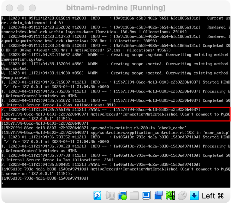 【Redmine】ログイン画面が表示されない時の対処方法（トラブルシューティング） | トビネズミと一緒にジャンプ！
