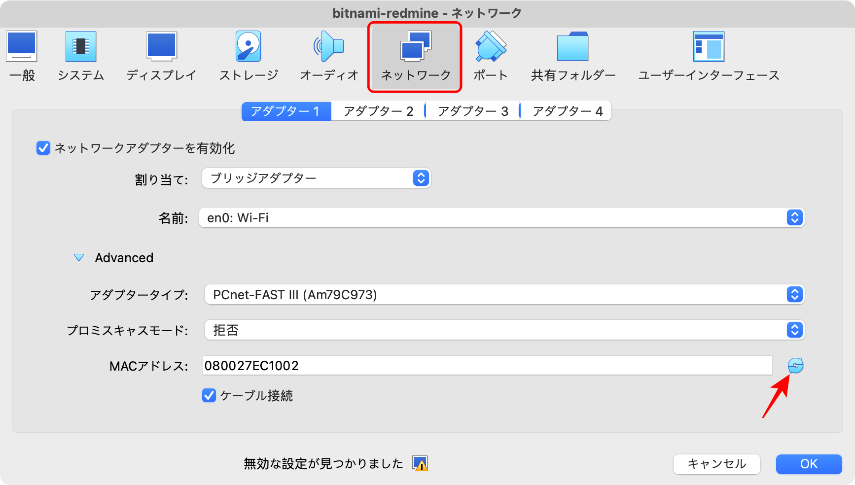 Backlog Redmine 移行 – Redmine Backlog 移行ツール – YURUX