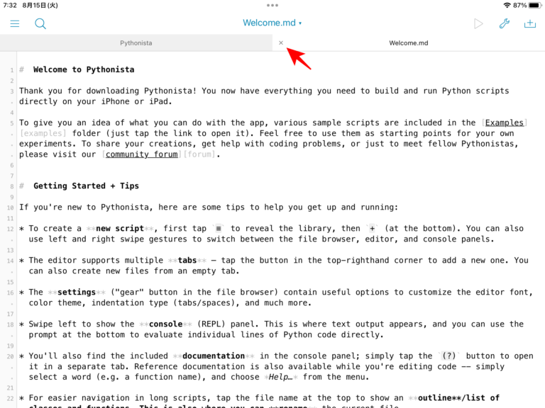 【Pythonista】iPadでPythonプログラミングができるアプリを紹介 | トビネズミと一緒にジャンプ！