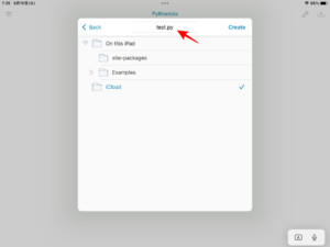 【Pythonista】iPadでPythonプログラミングができるアプリを紹介 | トビネズミと一緒にジャンプ！