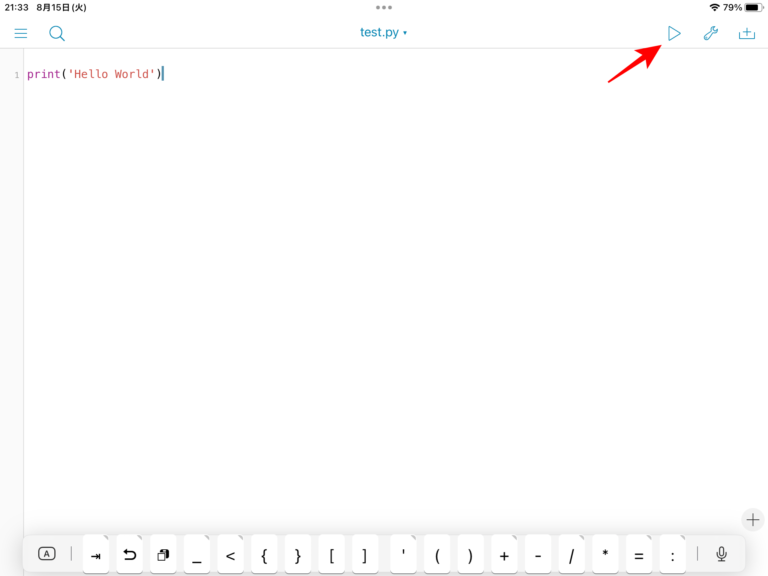 【Pythonista】iPadでPythonプログラミングができるアプリを紹介 | トビネズミと一緒にジャンプ！
